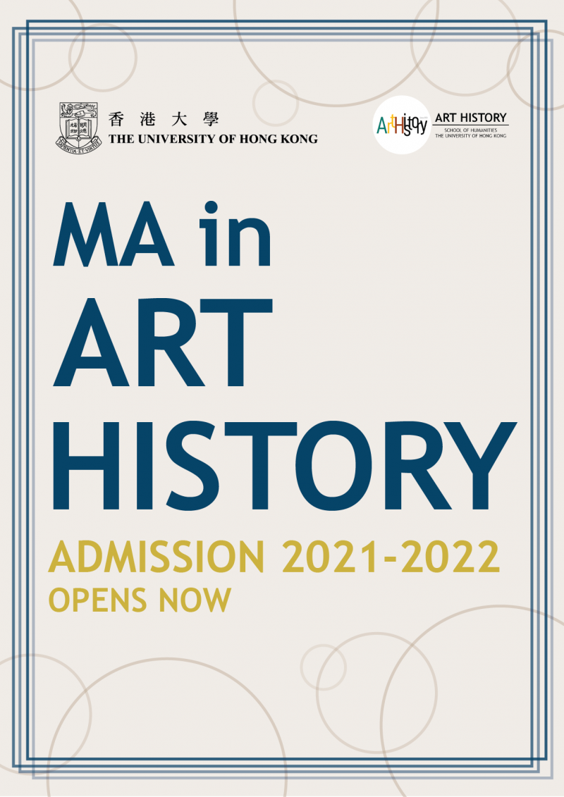MA in Art History 2021-2022 – Art History @HKU
