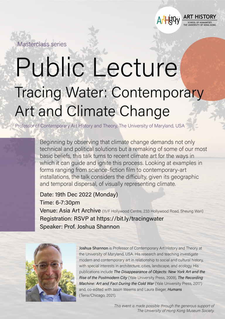 Tracing Water: Contemporary Art and Climate Change – Art History @HKU